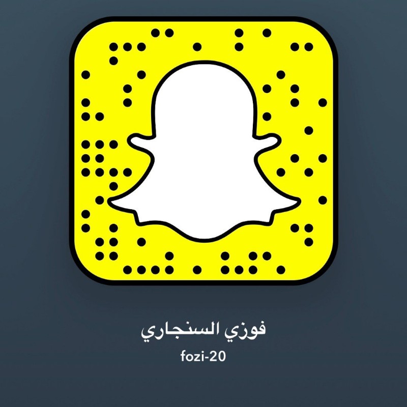 فوزي السنجاري (@fozi-20) | Snapchat Stories, Spotlight & Lenses