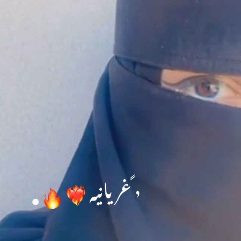 ,ًغريانيه ️‍🩹🔥• (@hnn_lgryny2025) | Snapchat Stories, Spotlight & Lenses