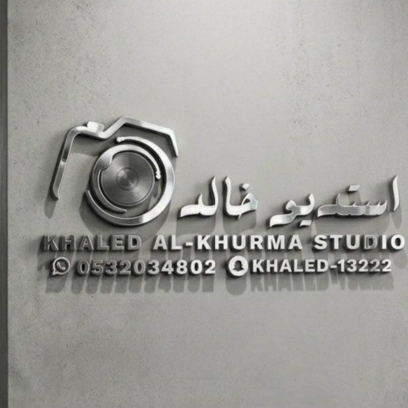 استديو خالد الخرمه 📸🔥 (@khaled-13222) | Snapchat Stories, Spotlight ...