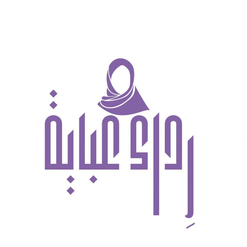 reda 123 (@reda251630) | Snapchat Stories, Spotlight & Lenses