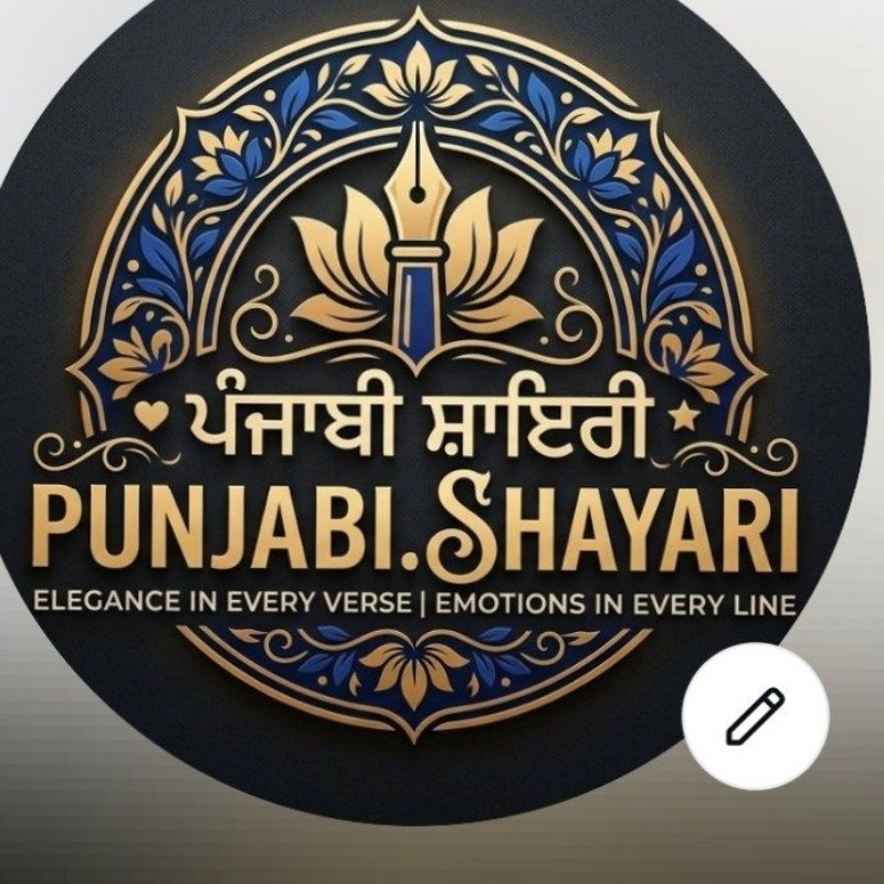 PUNJABI REELS☀️ (@reel_punjabi) | Snapchat Stories, Spotlight & Lenses