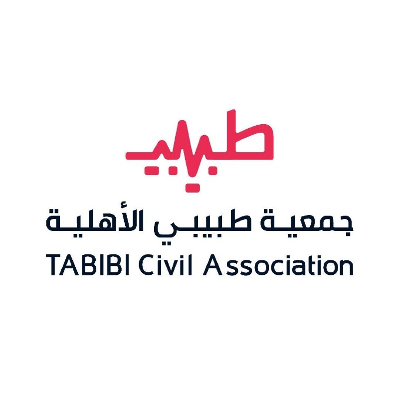 جمعية طبيبي👨‍⚕️ (@tabibi_2025) | Snapchat Stories, Spotlight & Lenses