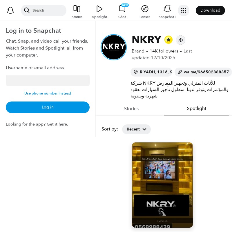 NKRY | Snapchat Stories, Spotlight & Lenses