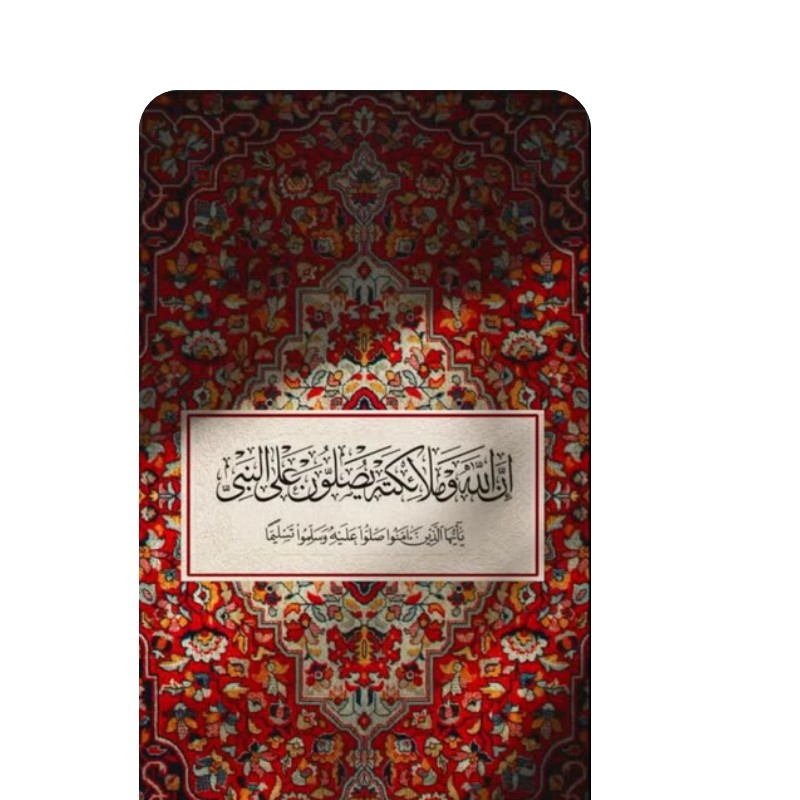 ⚔️🐺⚔️ (@a-sajer) | Snapchat Stories, Spotlight & Lenses