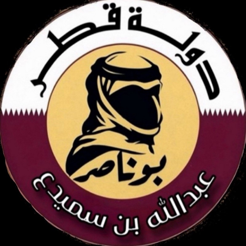 عبدالله بن سميدع 🇶🇦 (@a.nqtr) | Snapchat Stories, Spotlight & Lenses