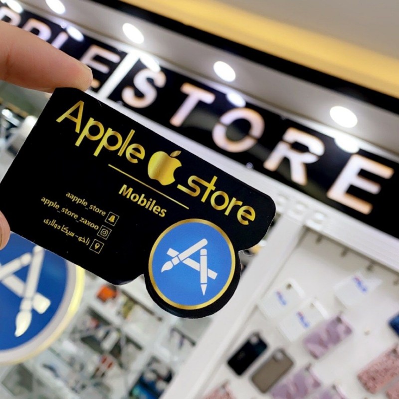 Apple Store📱⌚️متجر ابل🥇 (@aapple_store) | Snapchat Stories, Spotlight ...