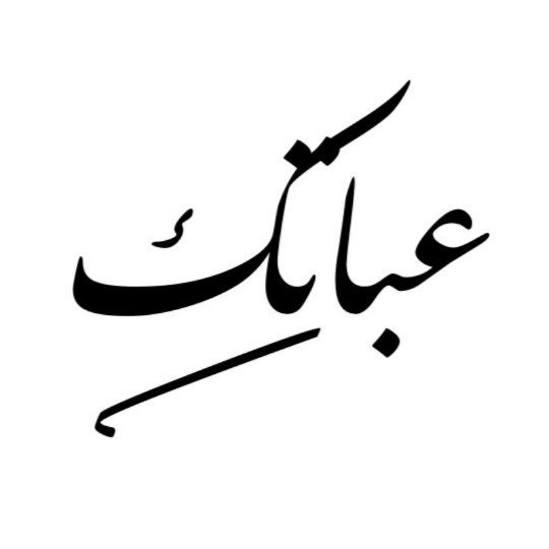 عباتك 🖤 (@abatekk) | Snapchat Stories, Spotlight & Lenses