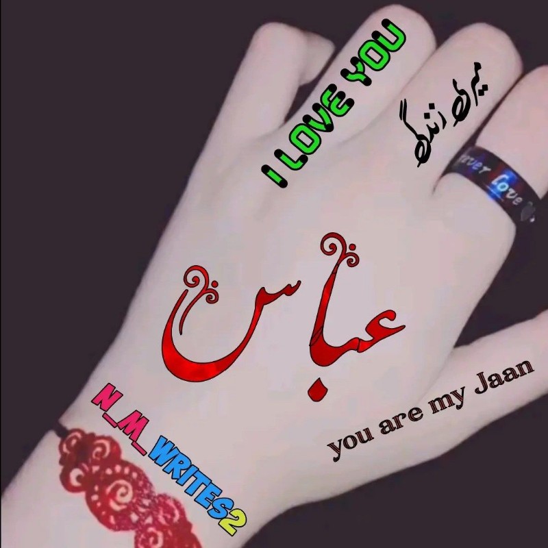 Abbas Awan (@abbas_awan26446) | Snapchat Stories, Spotlight & Lenses