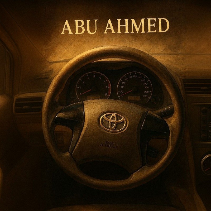 Abu Ahmed (@abu_ahmed9009) | Snapchat Stories, Spotlight & Lenses