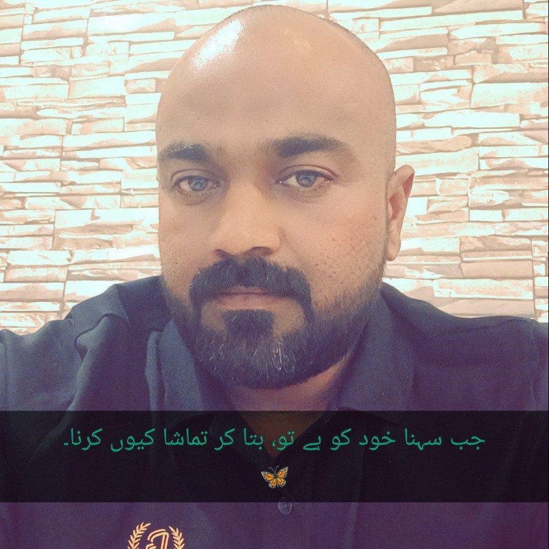 Adv Naeem Hashmi (@advhashmi143) | Snapchat Stories, Spotlight & Lenses