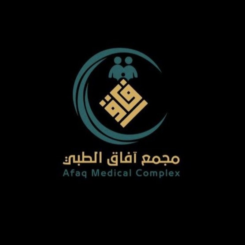 مجمع افاق الطبي - مكة المكرمة (@afaq.medical) | Snapchat Stories, Spotlight & Lenses