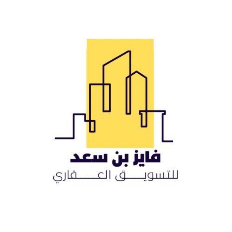 فايز بن سعد للعقار 🏠 (@agaar_3) | Snapchat Stories, Spotlight & Lenses