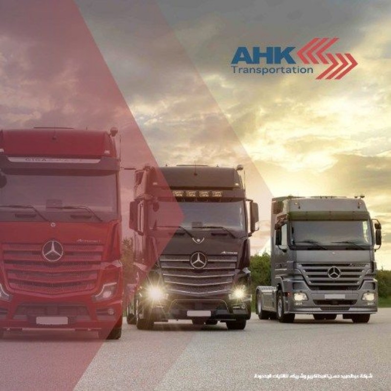 AHK Transportation (@ahktrans) | Snapchat Stories, Spotlight & Lenses