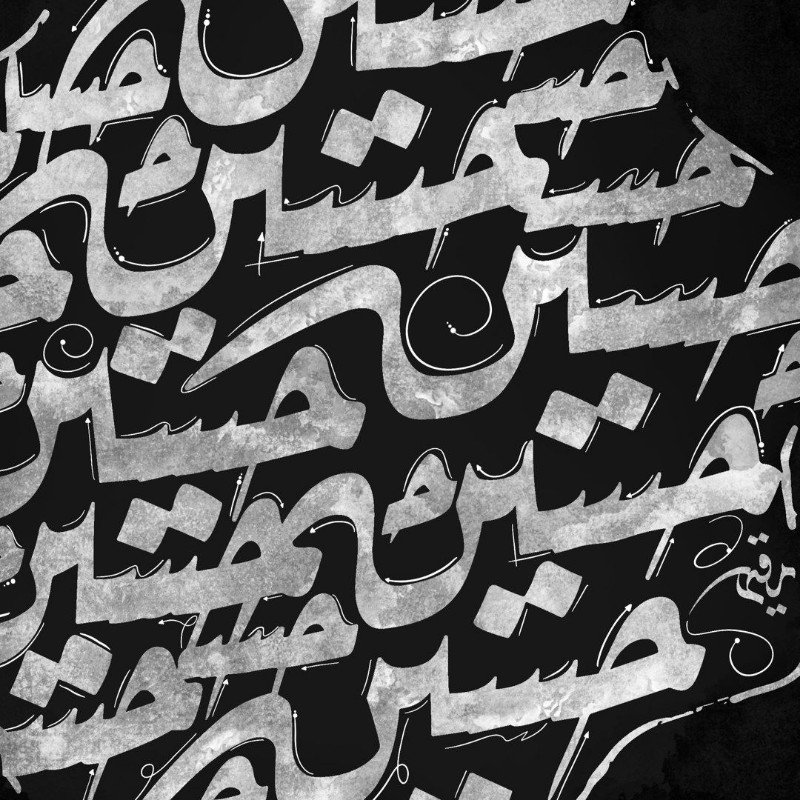 آل مقيم (@al_muqeem) | Snapchat Stories, Spotlight & Lenses