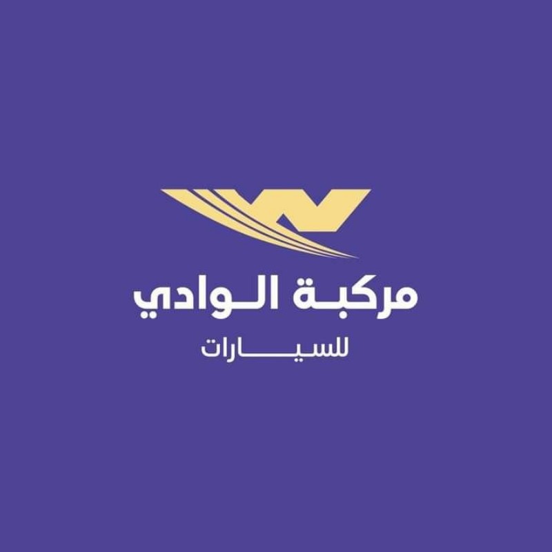 Al Wadi Car (@al_wadicar) | Snapchat Stories, Spotlight & Lenses