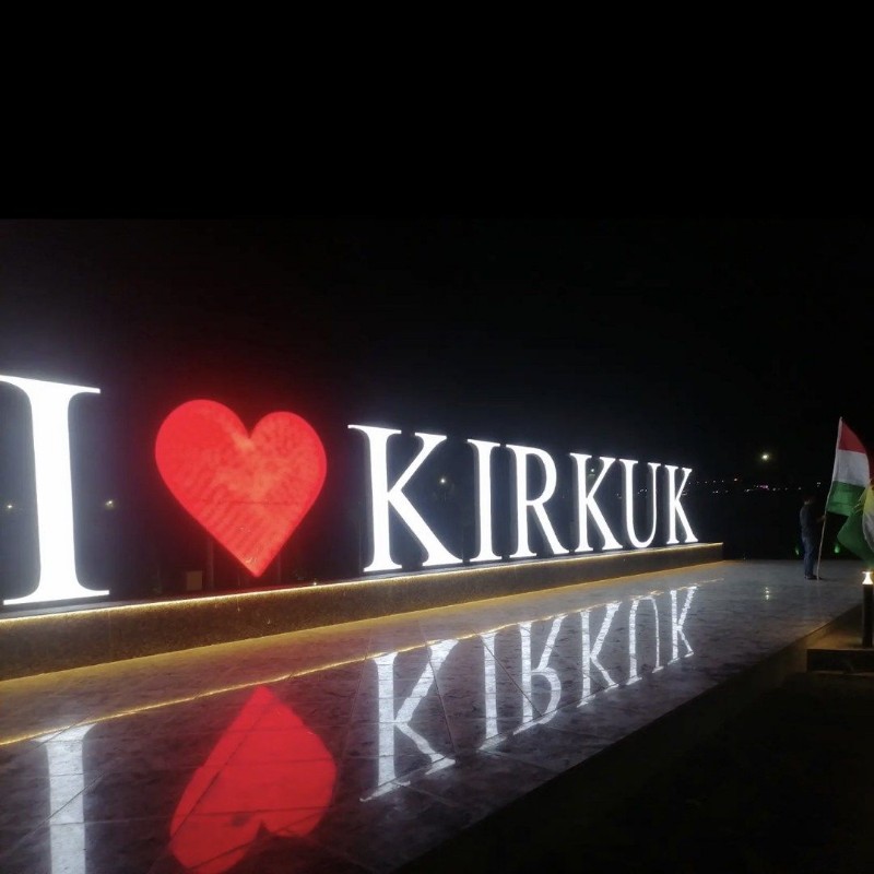 Alan Ahmad 🤎ئـالان أحـمـد (@alan1996576) | Snapchat Stories, Spotlight ...