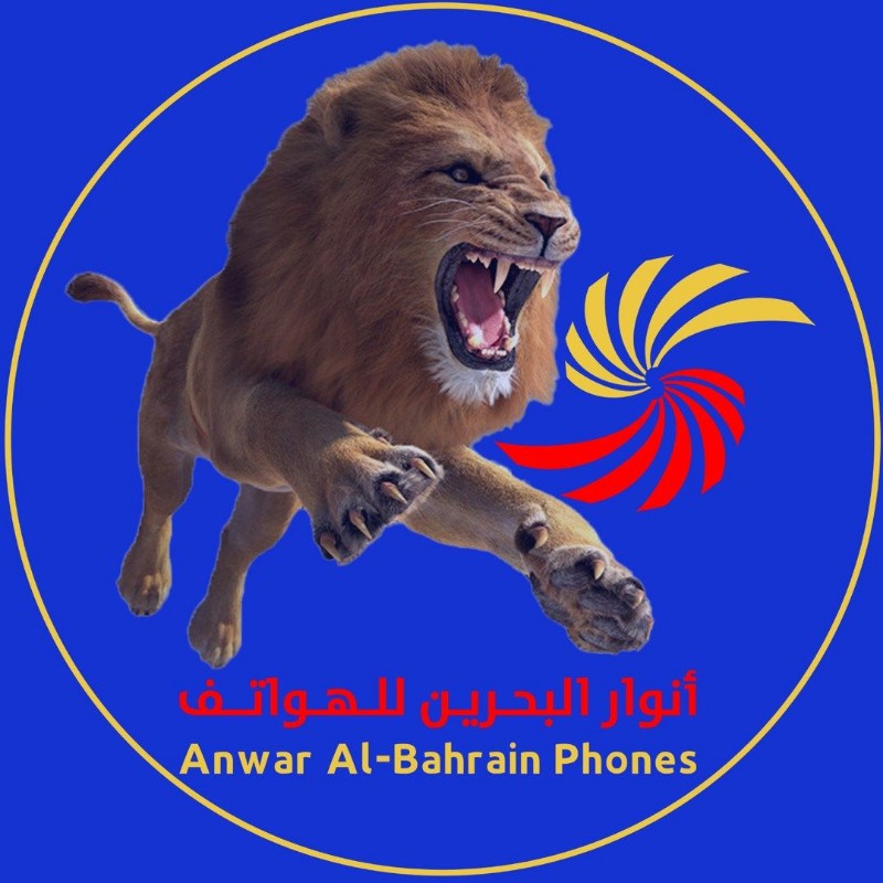 Anwar Albahrain (@albahrainphones) | Snapchat Stories, Spotlight & Lenses