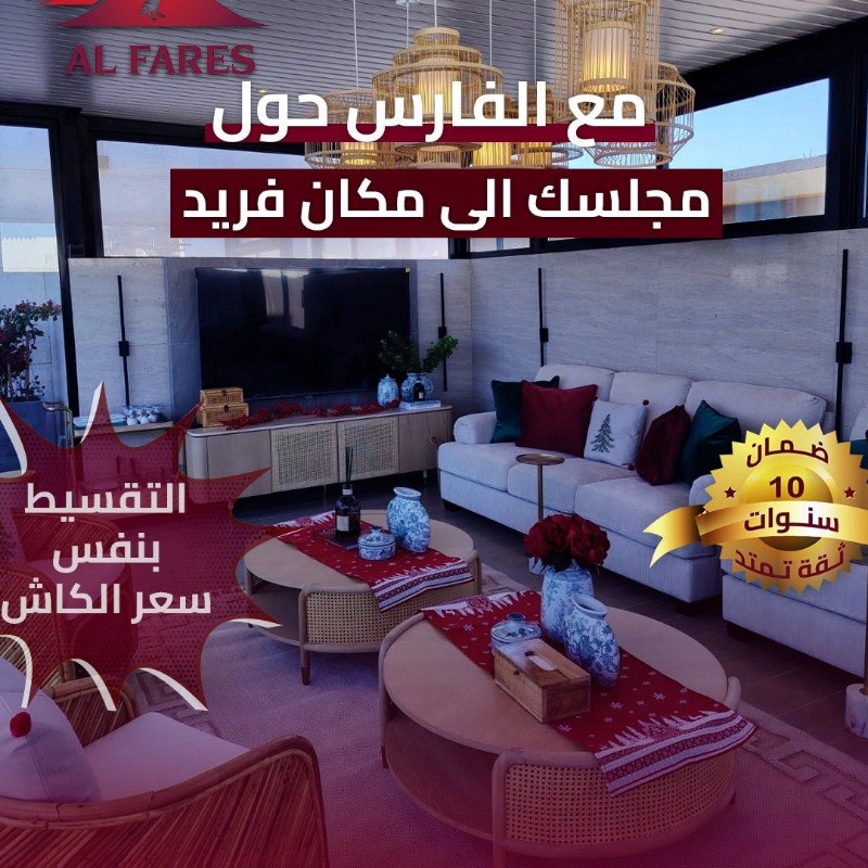 AL FARES QATAR (@alfares_qatar) | Snapchat Stories, Spotlight & Lenses