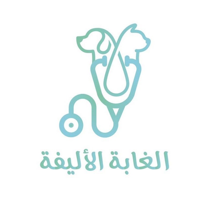 الـغـابة الألـيفـة 🐾💉 (@alghaba-1) | Snapchat Stories, Spotlight & Lenses