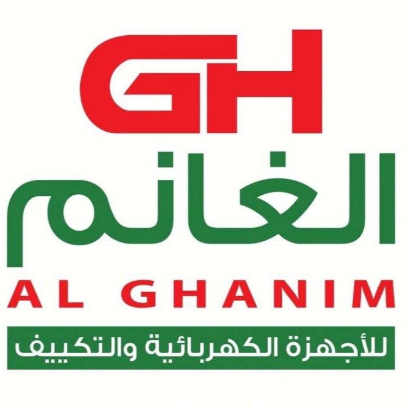 الغانم (@alghanim_store) | Snapchat Stories, Spotlight & Lenses