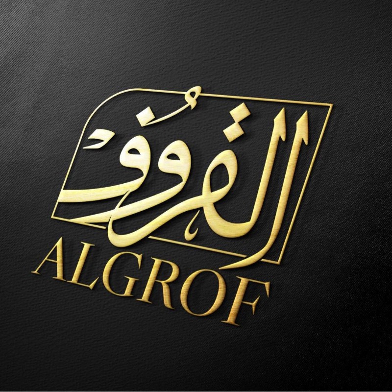 مسلط ... القروف (@algrof) | Snapchat Stories, Spotlight & Lenses