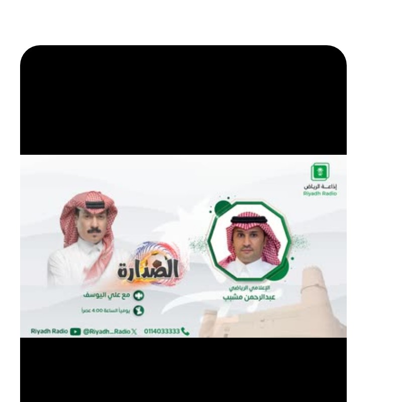 علي اليوسف، أبو ماجد (@ali_alyousef01) | Snapchat Stories, Spotlight & Lenses