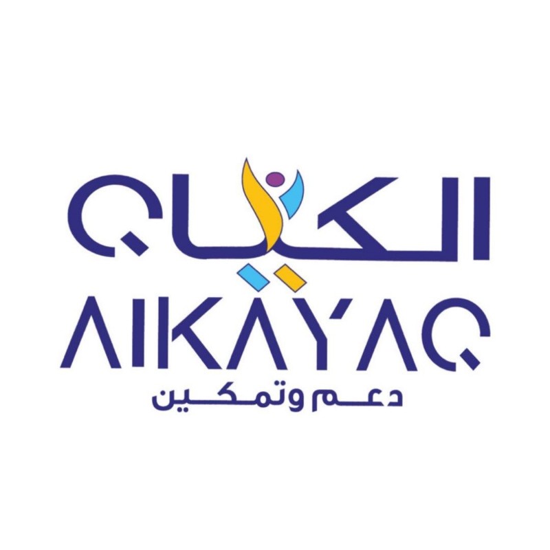 مركز الكيان للرعاية النهارية (@alkayan_med) | Snapchat Stories, Spotlight & Lenses