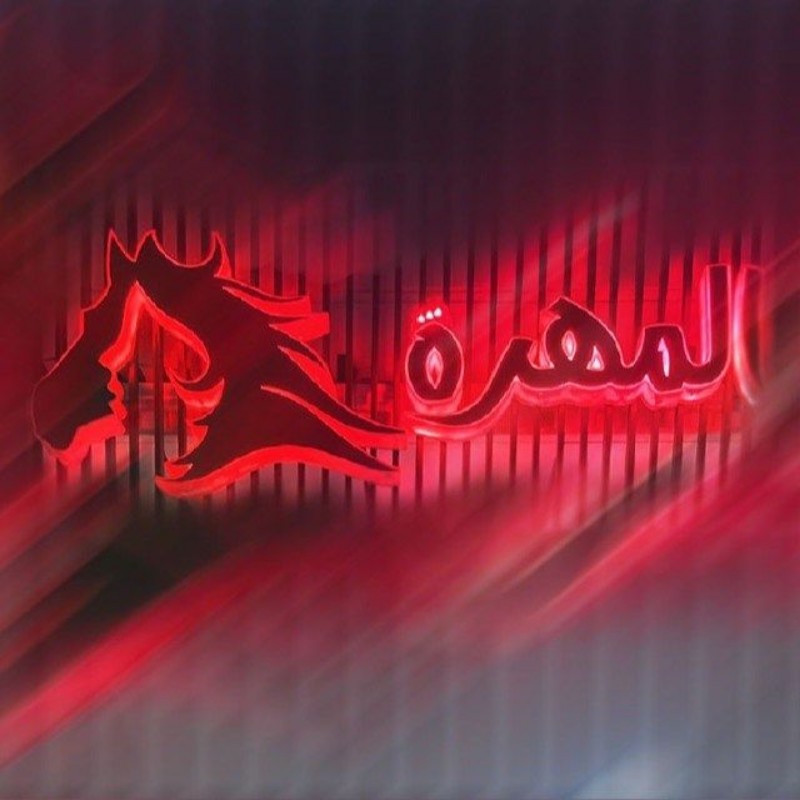 AL Muhra (@almuhraaseel) | Snapchat Stories, Spotlight & Lenses