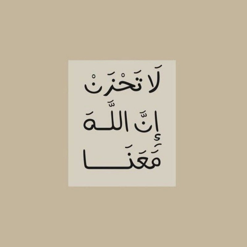 AN (@alnory.02) | Snapchat Stories, Spotlight & Lenses