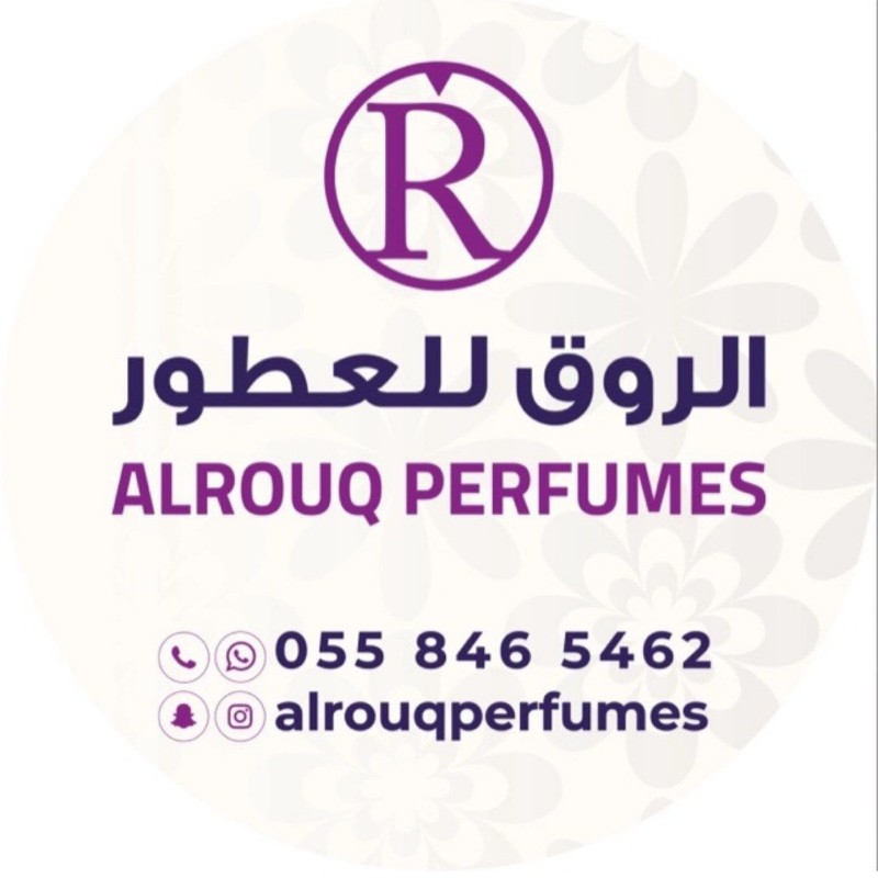 الروق للعطور R (@alrouqperfumes) | Snapchat Stories, Spotlight & Lenses