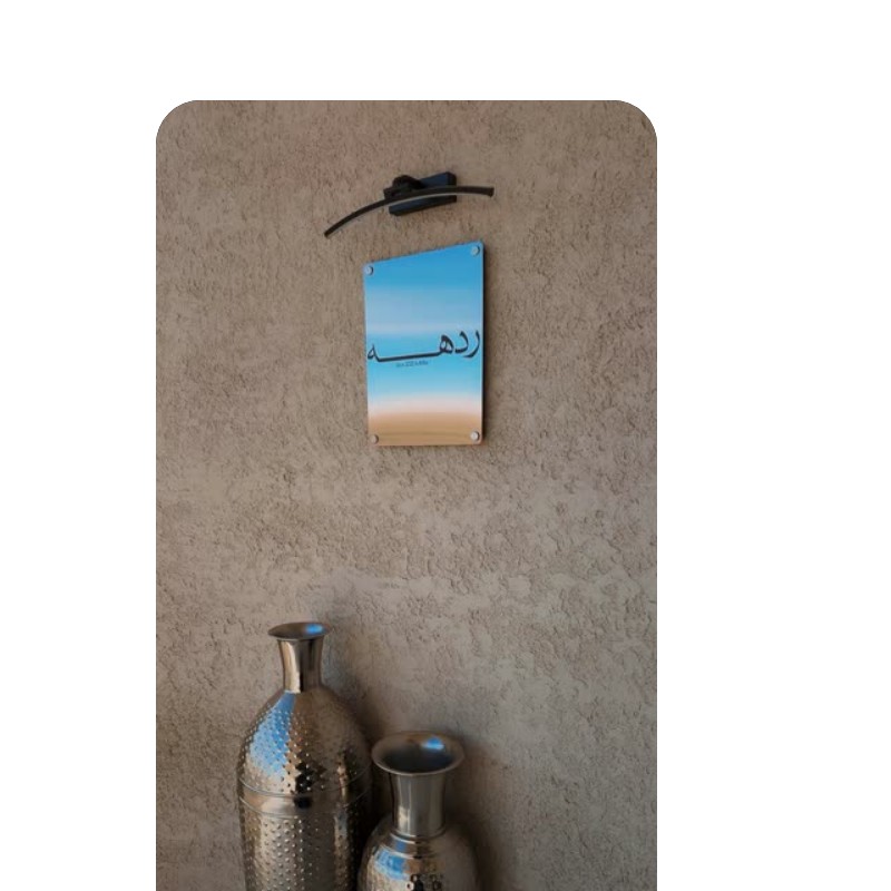 SHATHA ALQAHTANI (@alwaad_q) | Snapchat Stories, Spotlight & Lenses