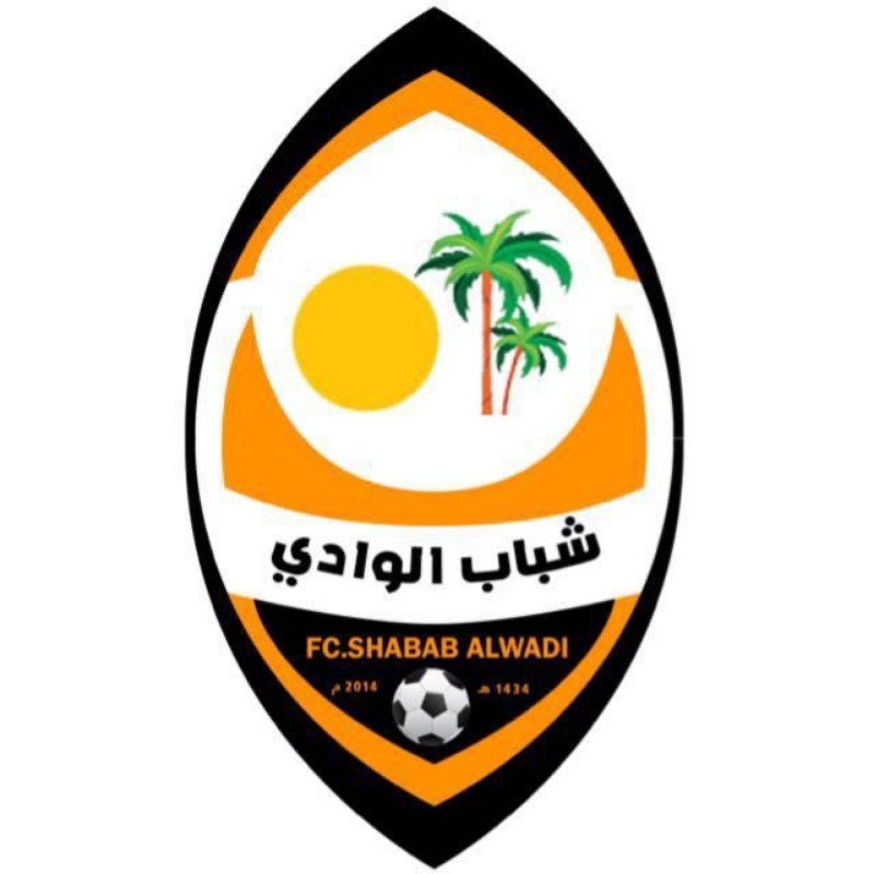 الوادي 🧡 (@alwadi1434) | Snapchat Stories, Spotlight & Lenses