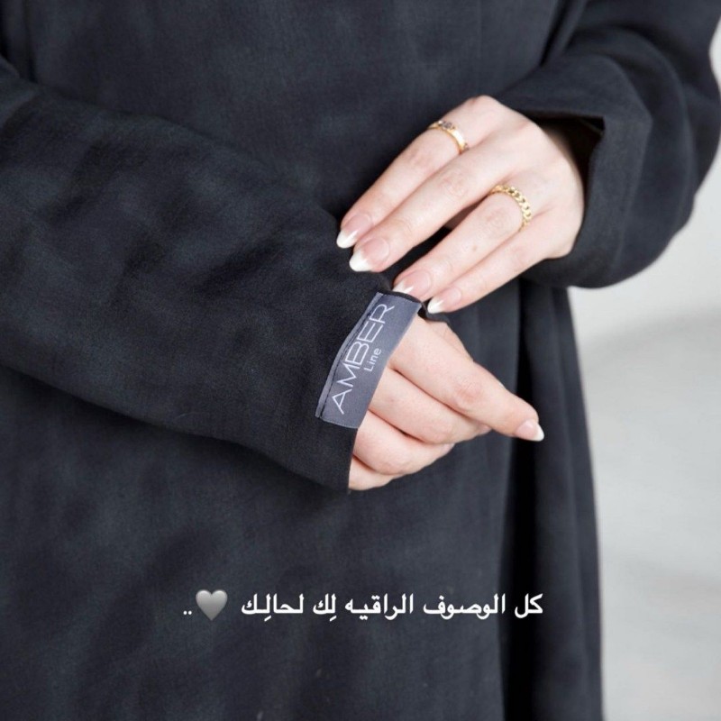 Amber Line 🩶 (@amberline_q8) | Snapchat Stories, Spotlight & Lenses