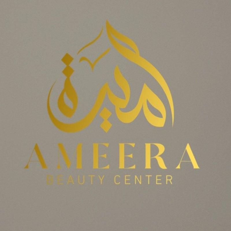 Ameera Salon💄👰🏻‍♀️ (@ameerasaloon) | Snapchat Stories, Spotlight & Lenses