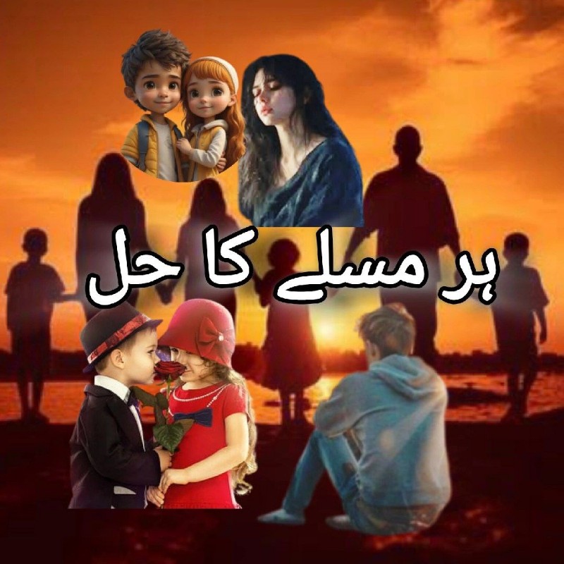 Amliyat Ki Duniya (@amliyatworld) | Snapchat Stories, Spotlight & Lenses