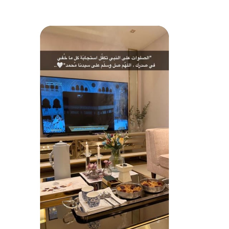 أمل الطالعي | عسير 🌁🌂 (@amool_t07) | Snapchat Stories, Spotlight & Lenses