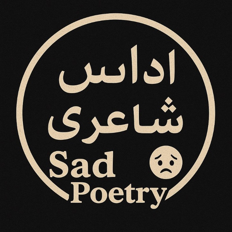 💔Anas (@anas_khan24678) | Snapchat Stories, Spotlight & Lenses