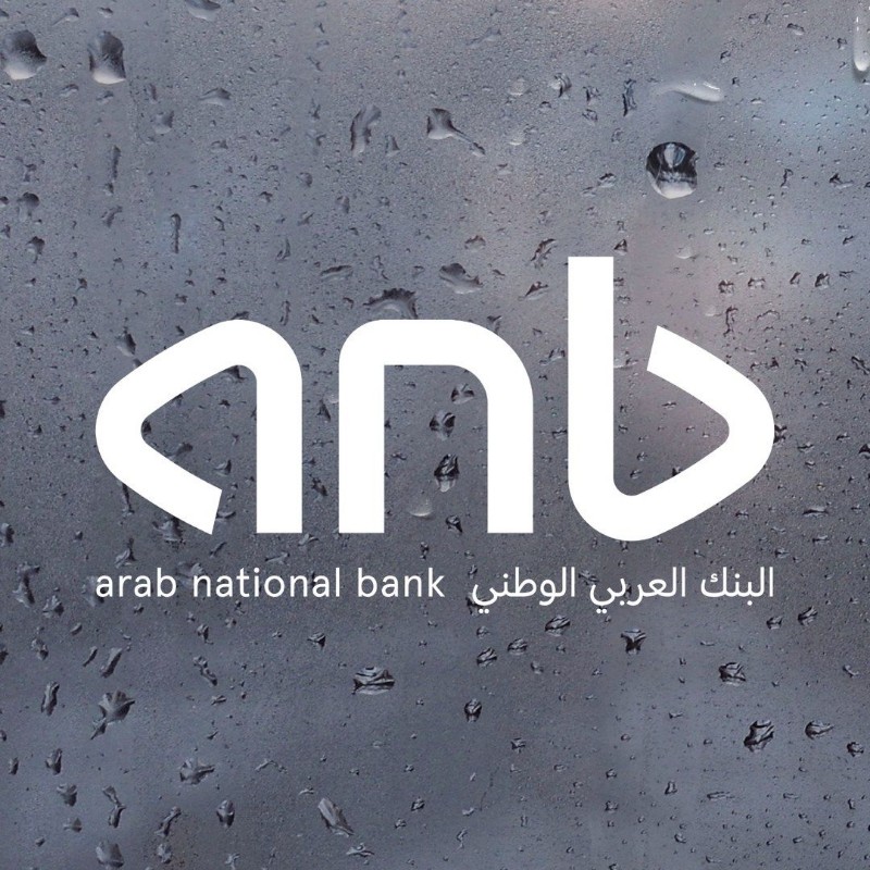 anb (@anb.bank) | Snapchat Stories, Spotlight & Lenses