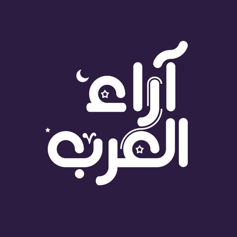 Arab.Views SA (@arab.views) | Snapchat Stories, Spotlight & Lenses