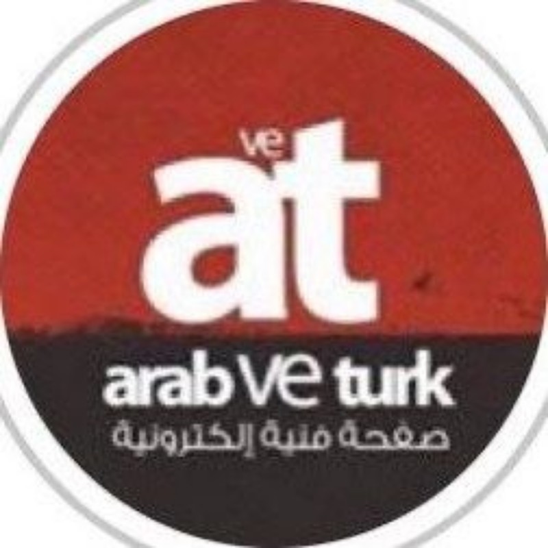 🇸🇦 Arab Turk 🇹🇷 (@arab2turk) | Snapchat Stories, Spotlight & Lenses