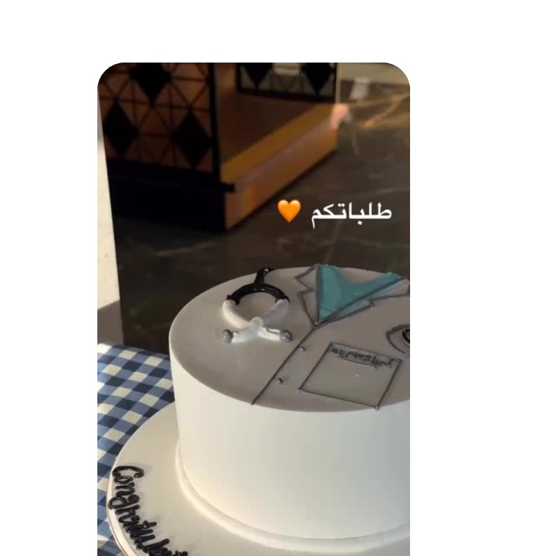 ارت بـيكري 🥯 (@art.bakery) | Snapchat Stories, Spotlight & Lenses