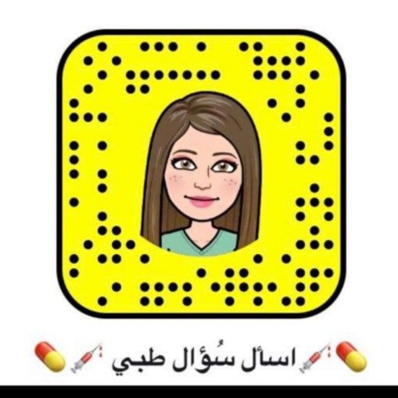 اسال سؤال طبي (@ask_medical) | Snapchat Stories, Spotlight & Lenses