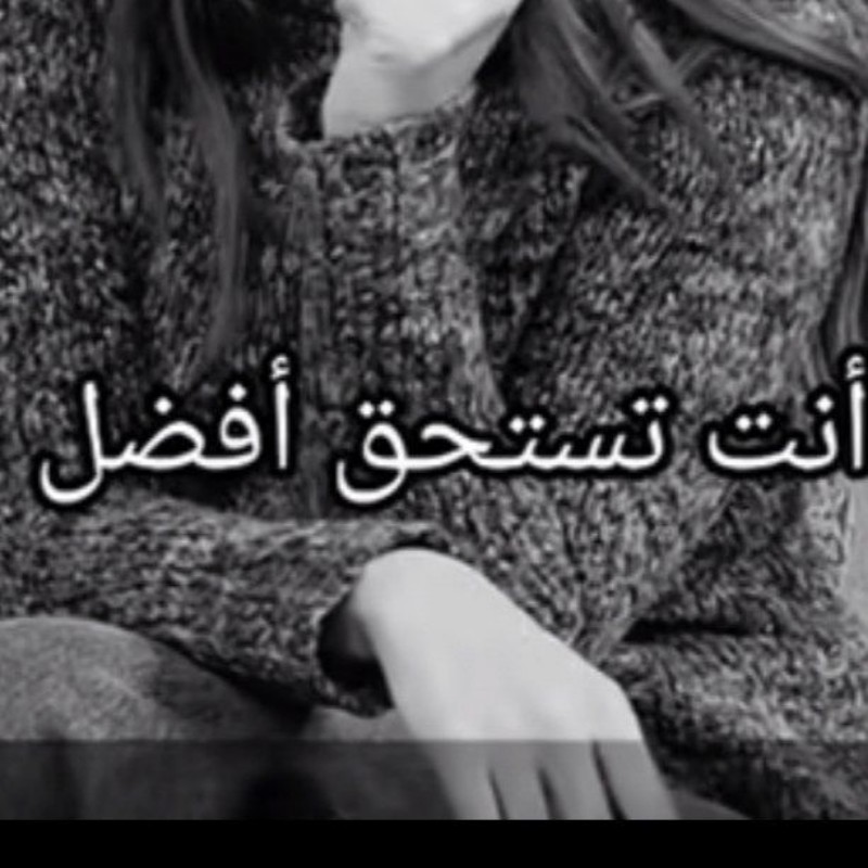 Top of luxury 🎩 (@asmer7770) | Snapchat Stories, Spotlight & Lenses