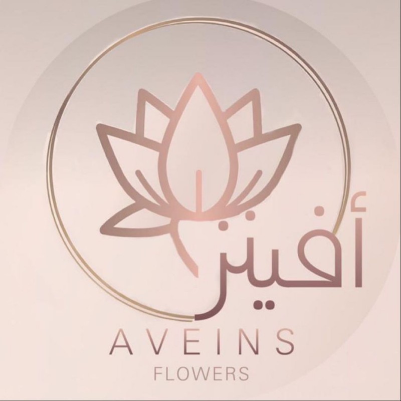 أفينَـز|AVEINS• (@aveins_0) | Snapchat Stories, Spotlight & Lenses