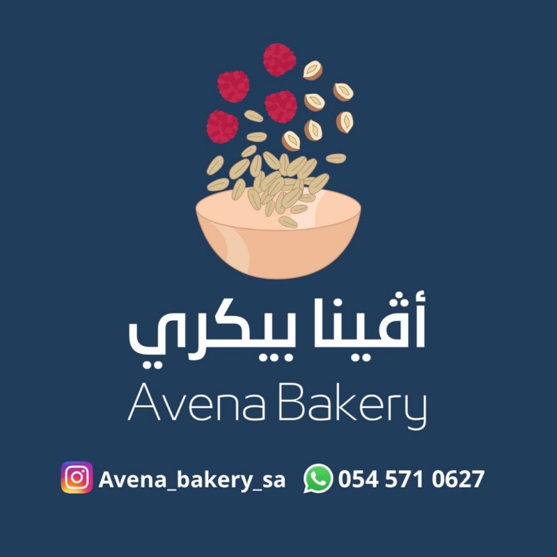 Avena Bakery (@avena.bakery) | Snapchat Stories, Spotlight & Lenses