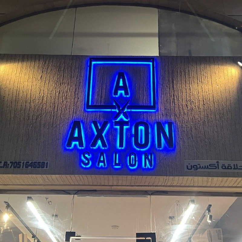 Axton (@axton-salon) | Snapchat Stories, Spotlight & Lenses