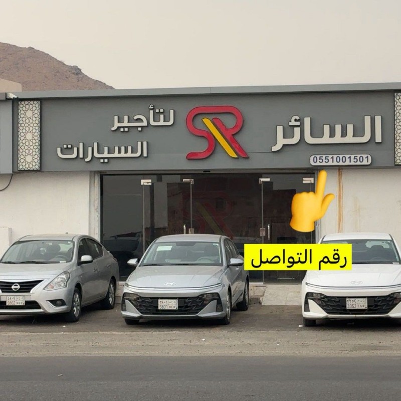 سعود بحرة لايف (@bahrah-sa) | Snapchat Stories, Spotlight & Lenses