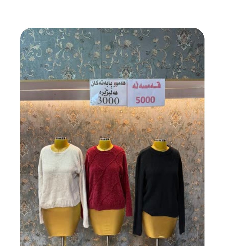 Balay Awrupy_lawand (@balay_awrupy) | Snapchat Stories, Spotlight & Lenses