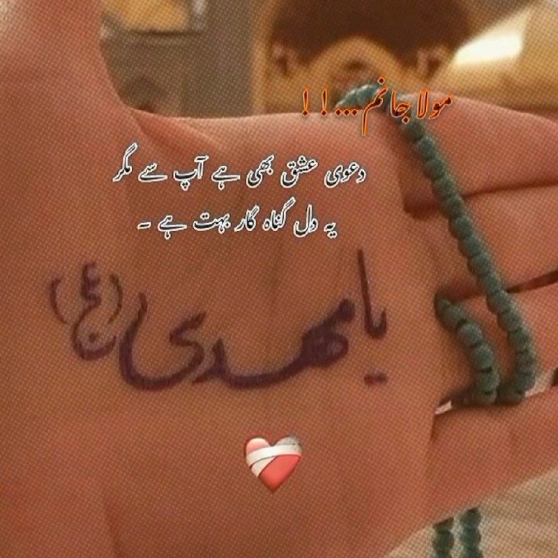 Bangash Ayan (@bangash_ayan) | Snapchat Stories, Spotlight & Lenses