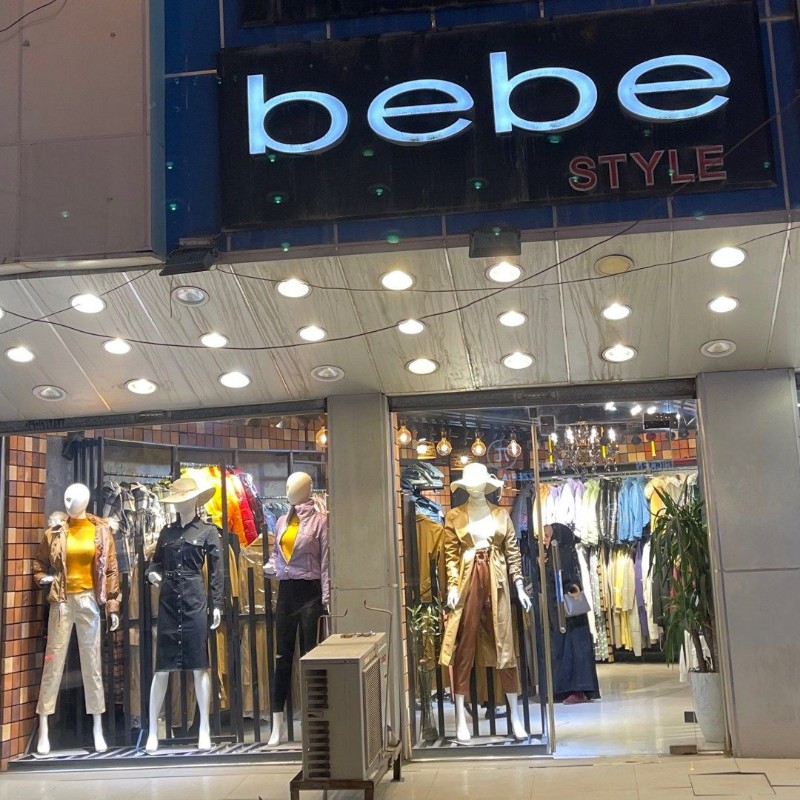 🇮🇶🇹🇷👗🎀bebe style🎀👗🇮🇶🇹🇷 (@be29796) | Snapchat Stories, Spotlight & Lenses